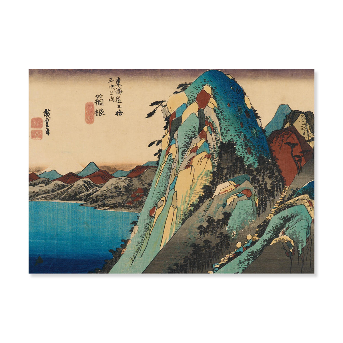 Japan– Page 2 – Ashmolean Museum