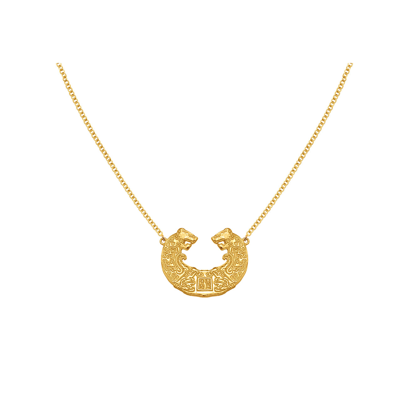 Gold Arch Tigers Necklace– Ashmolean Museum