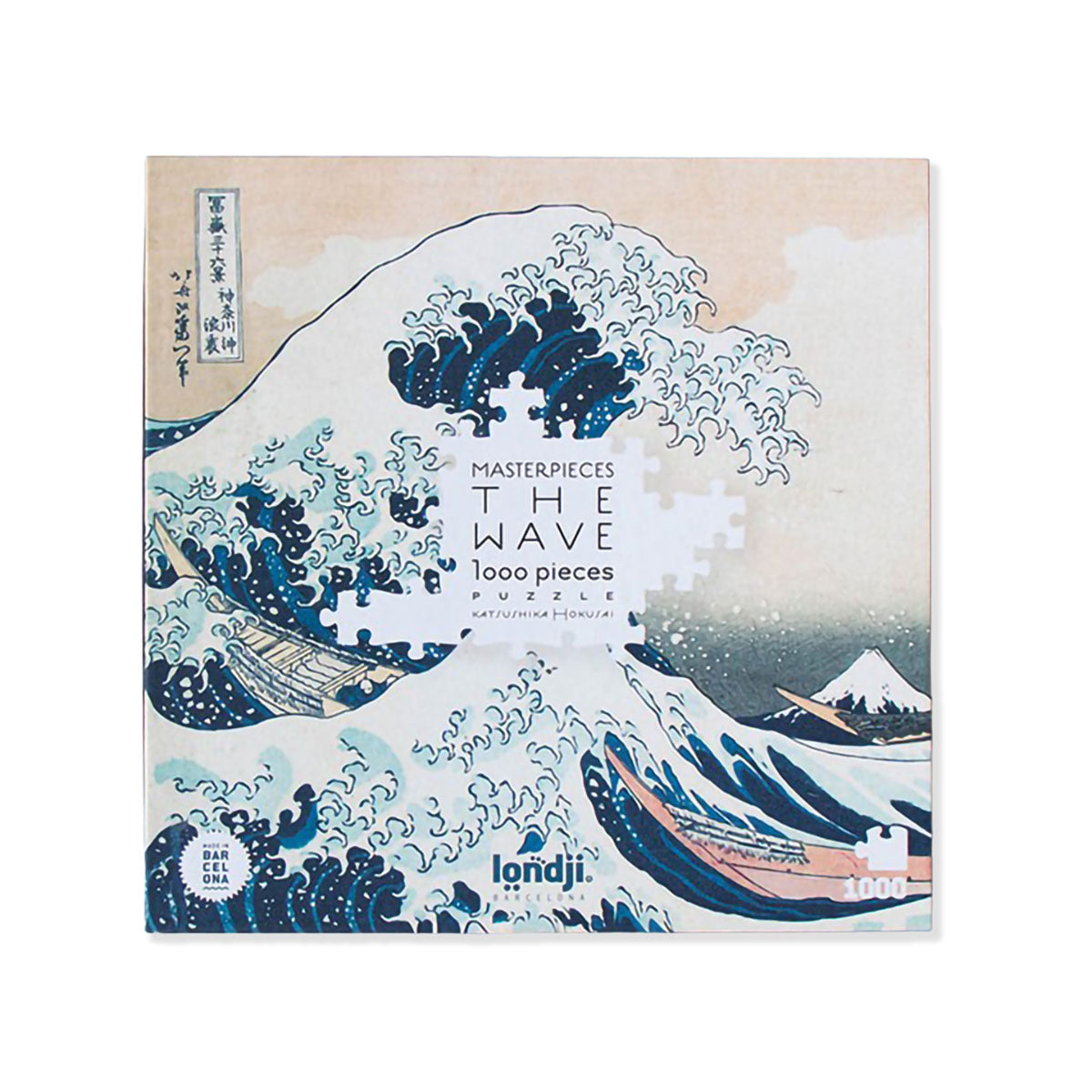 The Wave 1000 Piece Giant Jigsaw Puzzle– Ashmolean Museum