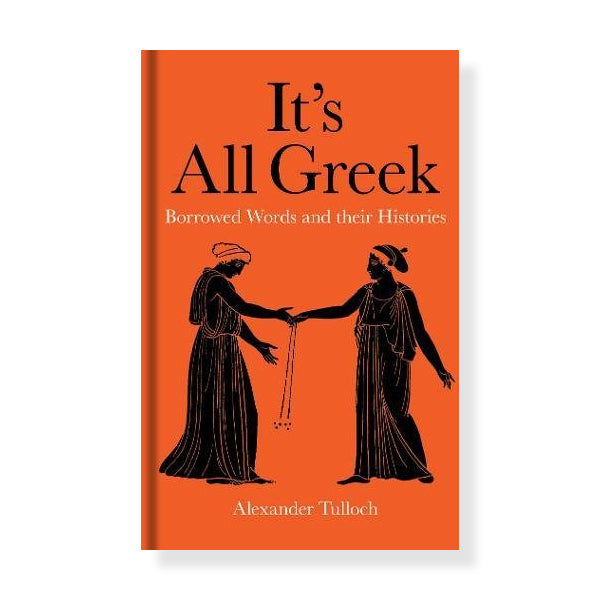 It's All Greek– Ashmolean Museum